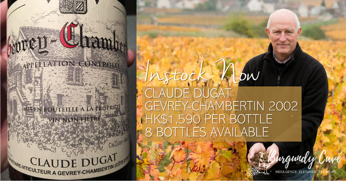 Check Out This New Arrival: AM "Outstanding" Claude Dugat Gevrey-Chamb ...
